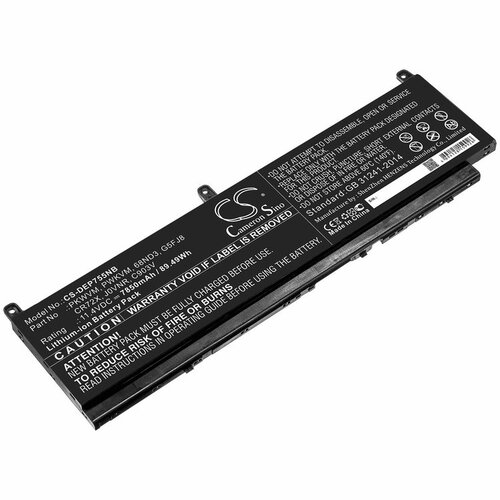 Click here for Dell CR72X 6-cell Li-ion Laptop Battery - 95 Watt... prices
