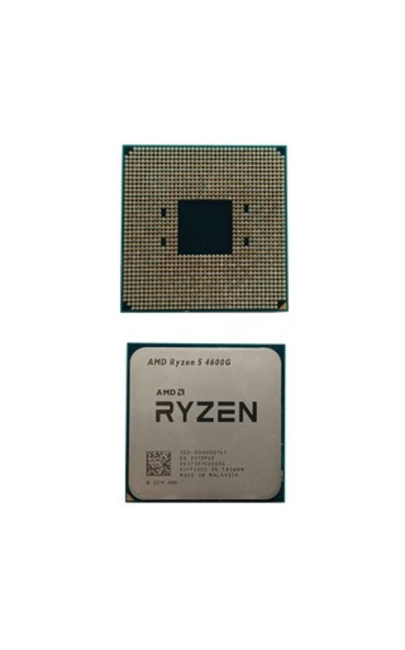 Click here for HP AMD Ryzen 5 4600G 6-core 3.7GHz Desktop Process... prices