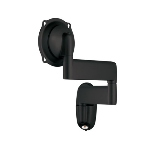 Click here for Chief 20 Extension Monitor Arm Wall Mount - For Di... prices