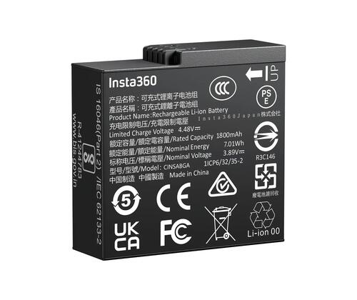 Click here for Insta360 7.01Wh 4.48V 1800mAh Rechargeable Battery... prices