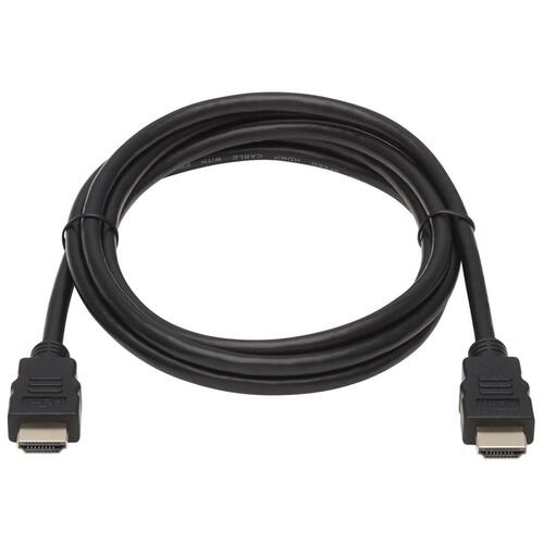 Click here for Tripp Lite High Speed HDMI Cable with Ethernet  Ul... prices
